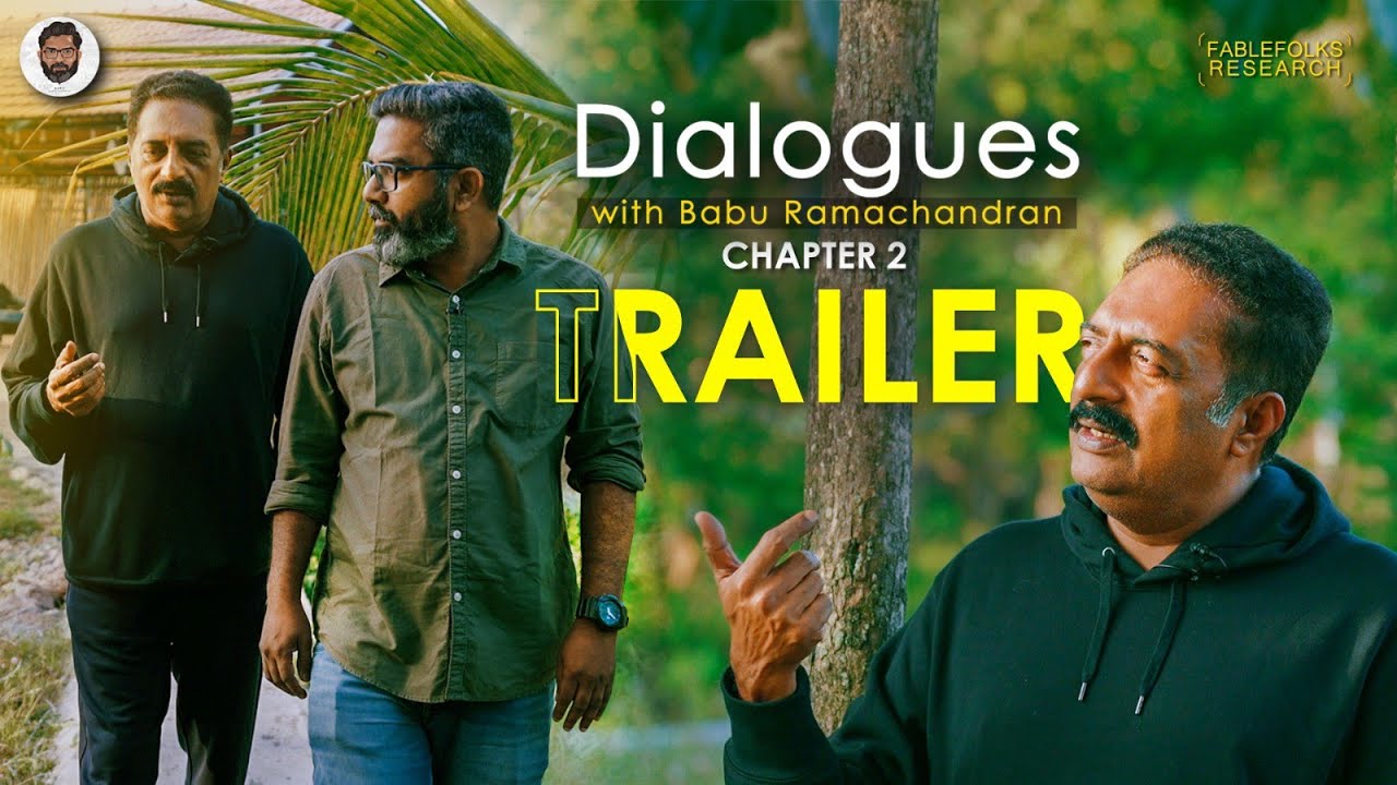 Prakash Raj in Dialogues with Babu Ramachandran | Prakash Raj Interview Part 1 Trailer - YouTube