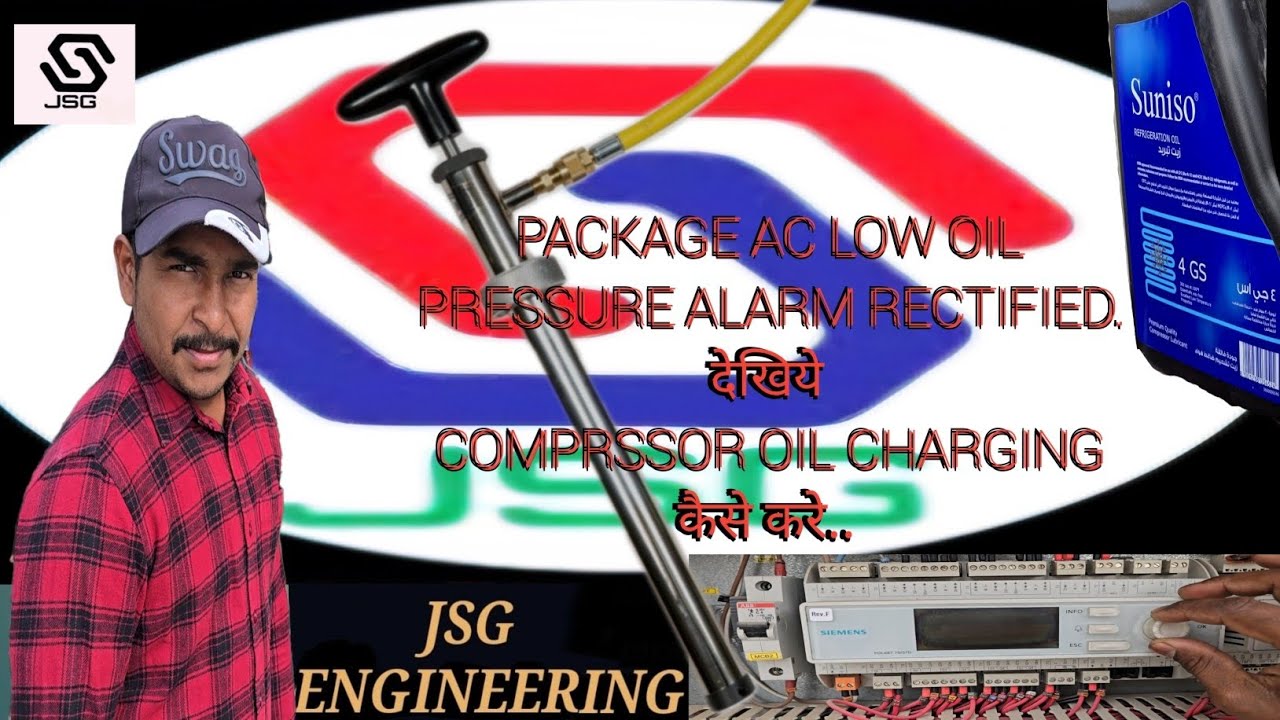 comprssor मे oil charging कैसे करे || How to do oil charging in ...