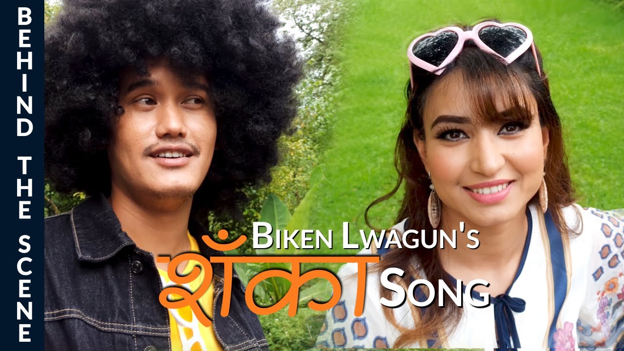 The Cartoonz Crew | Shanka Song | Behind the Scene - YouTube