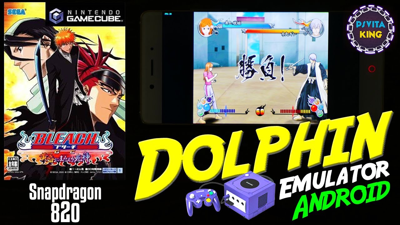 🐋Bleach GC: Tasogare ni Mamieru Shinigami Android/Dolphin/GameCube ...