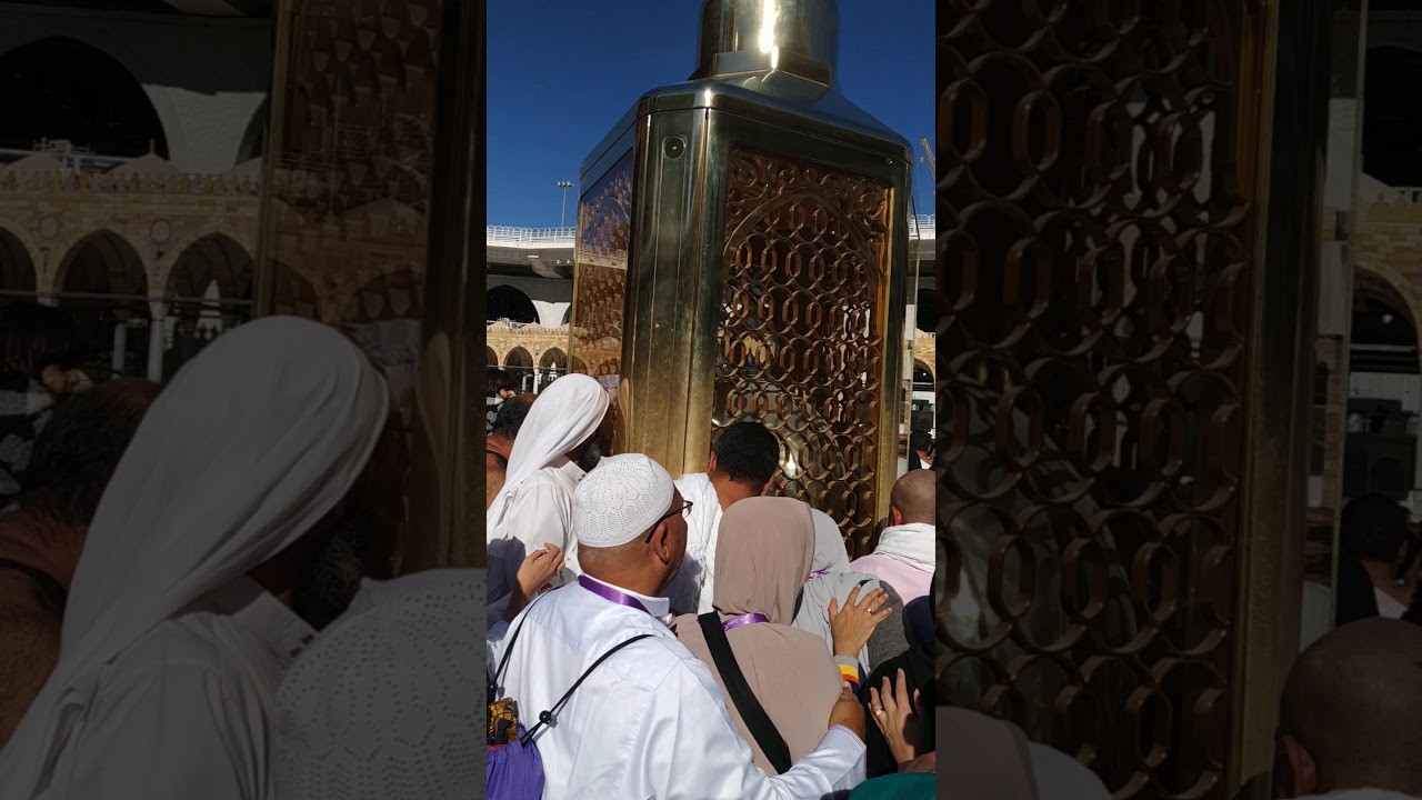 Tawaf wada - YouTube