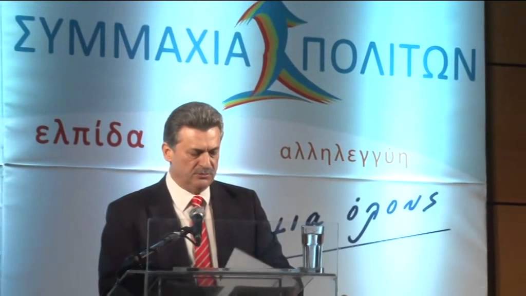 H πρώτη ομιλια του Β Νανοπουλου - YouTube