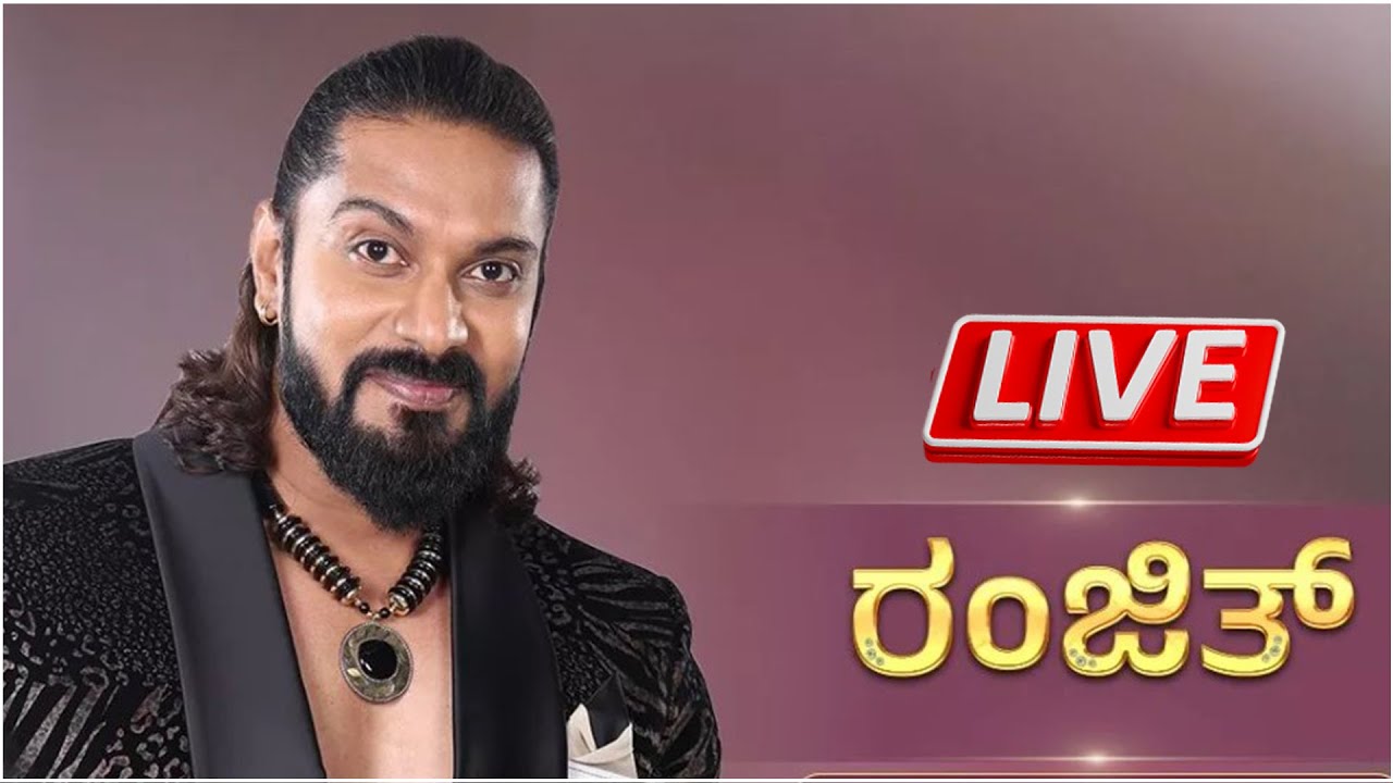 🔴LIVE: Bigg Boss Ranjith - YouTube