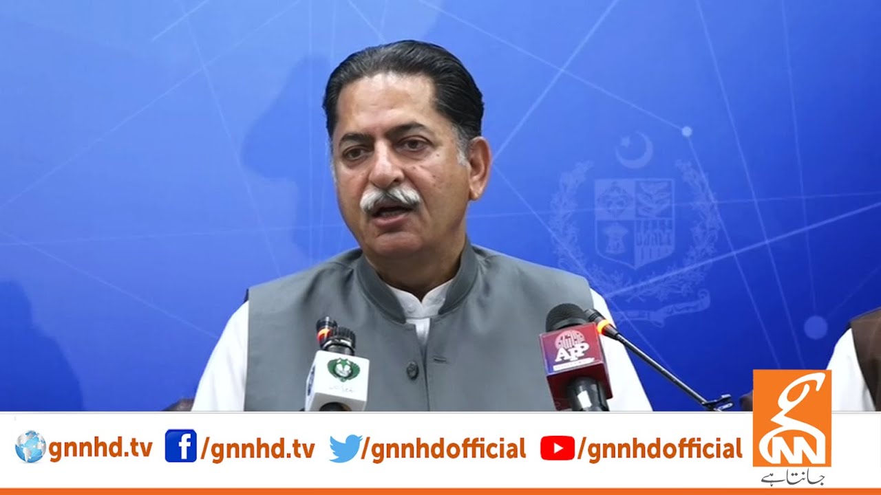 LIVE | PMLN Leader Javed Latif News Conference | GNN - YouTube