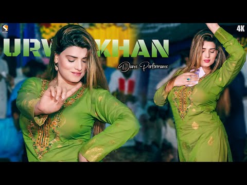 Mandi Da Dhola , Urwa Khan Latest Dance Performance 2024