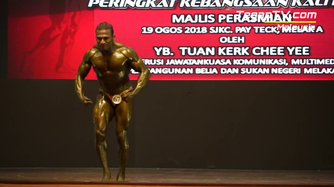 Mr Malaysia 2018: Loganathan Chandran (Pulau Pinang) - YouTube