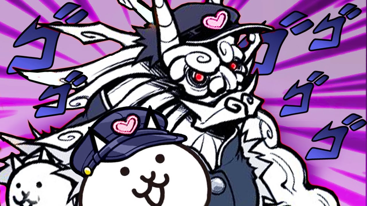 LOVESICK LESSER DEMON in Heartbeat Catcademy | Battle Cats (Update 11.4 ...