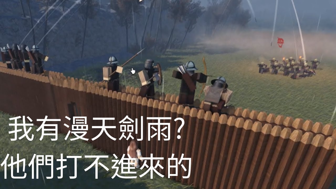 #roblox 有錢玩早期存取了😄😄😄Fortress Master TD [Update Alpha 2.2!] - YouTube