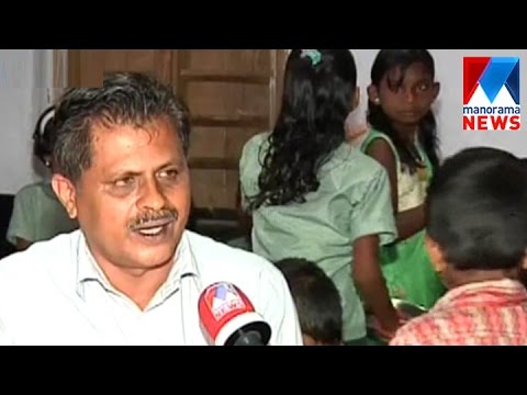 A Model tribal school from Wayanad | Manorama News - YouTube