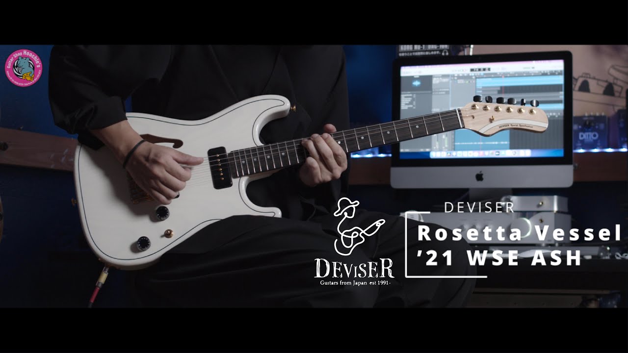 DEVISER Rosetta Vessel-’21 WSE ASH 『SOUND CHECK』 - YouTube