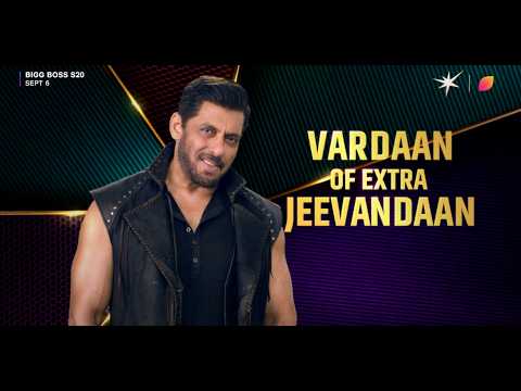 New Season | Bigg Boss 20