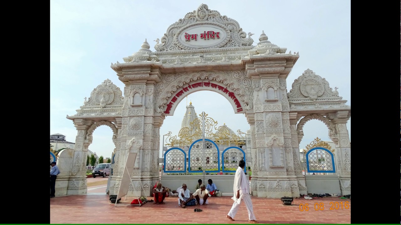 PREM MANDIR, VRINDAVAN (55 ULTRA HD- 4K )STILL PHOTOS OF TEMPLE AT DAY ...