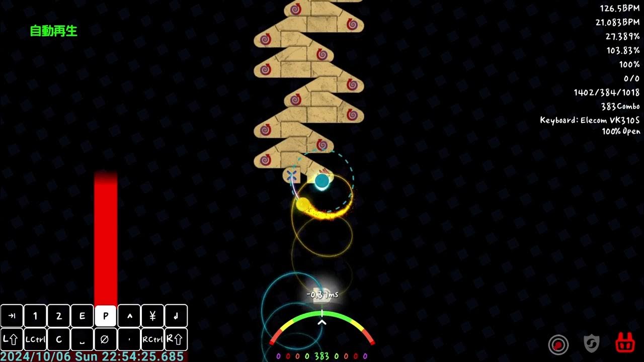 [ADOFAI Custom]Camellia - Hello (BPM) 2024(Map by Msgames79) - YouTube