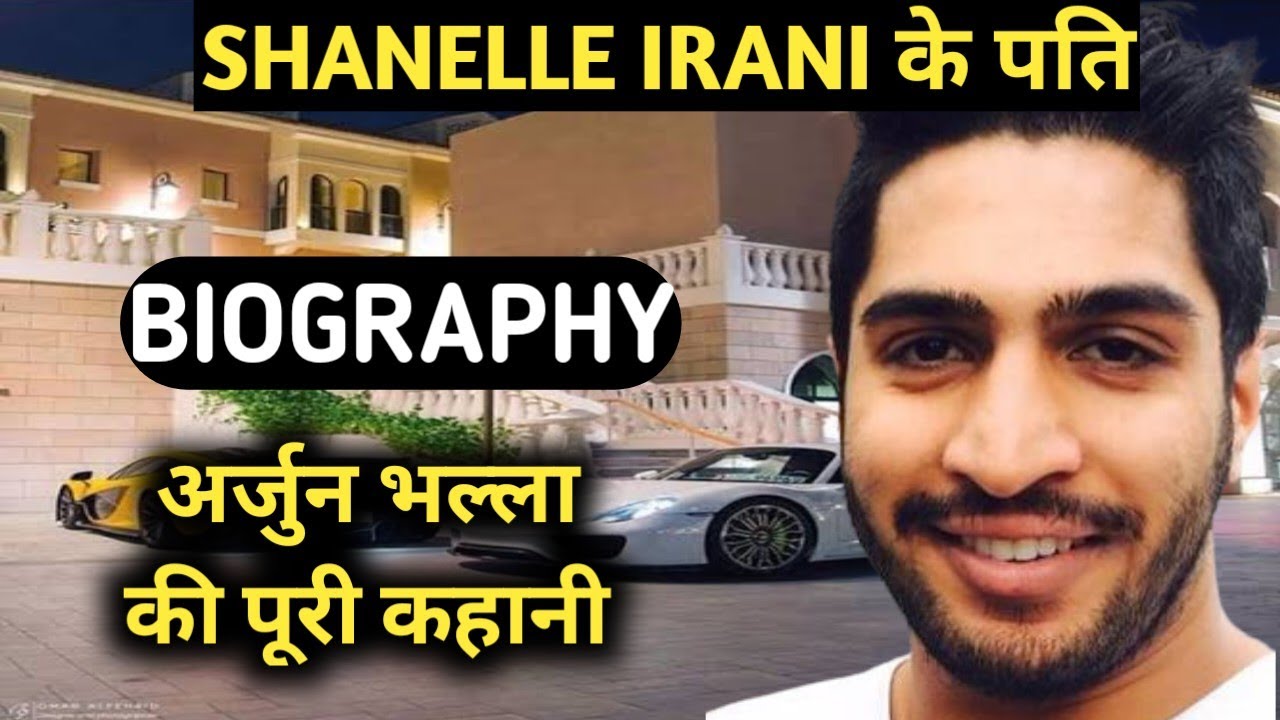 Arjun Bhalla Biography |Lifestyle,Life Story,Wiki,Interview,Age,Kaun ...