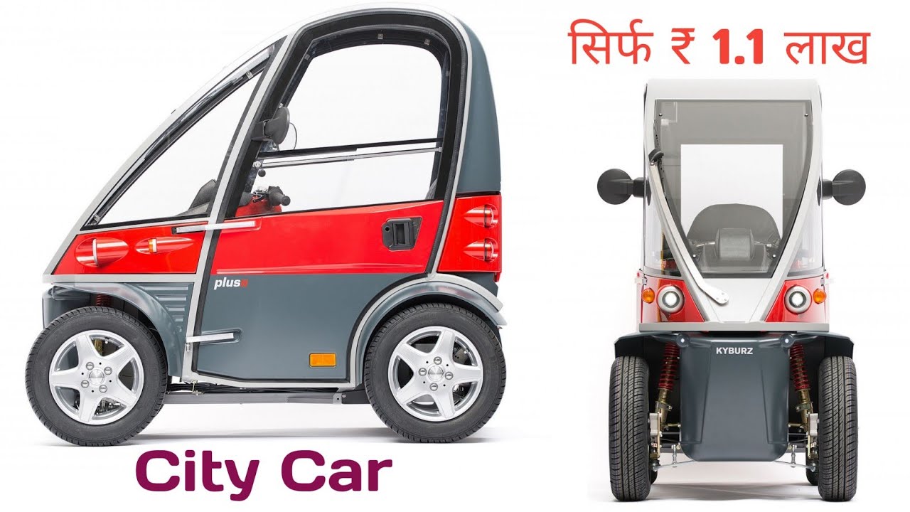 Have You Seen The New micro 2 seater electric City Car | Prices Start ...