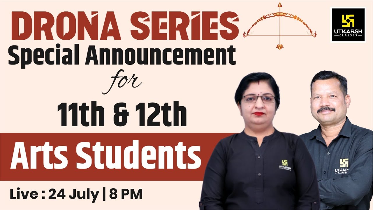 Special Announcement for 11th & 12th Arts Students | Drona Series🏹 ...