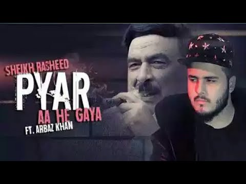 top number 1  song Punjab :Pyar Aa He Gaya Mp3 Download Arbaz Khan Song 2018 October 14, 2018