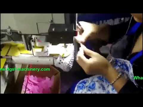 Leather Bag Electronic Pattern Sewing Machine DS-3020 - YouTube