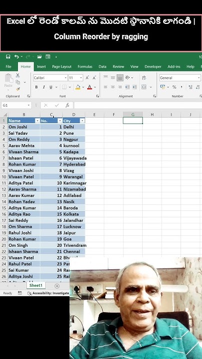 Excel లో రెండో కాలమ్ ను మొదటి స్థానానికి లాగండి | Column Reorder by Dragging | Telugu Shortcut ...