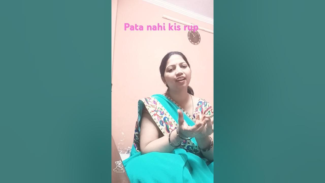 Pata nahi kis rup #shorts - YouTube