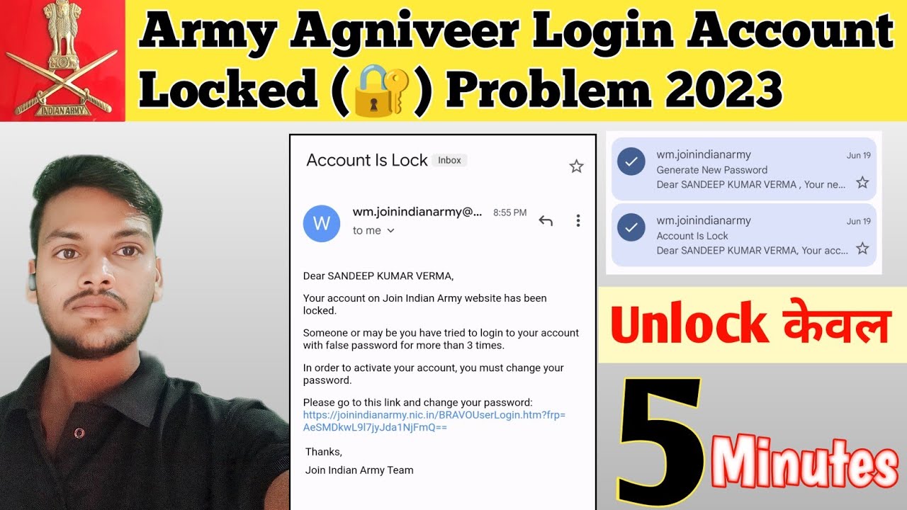 💯% Indian Army Account Unlock/Activate करे ।। New Solution के साथ , अब ...