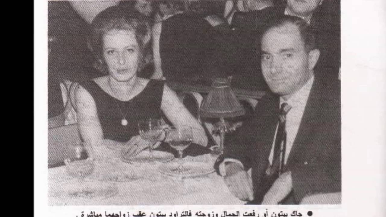 Raafat Al Hagan _ مقدمة رأفت الهجان - عزف رامز بيروتي - YouTube