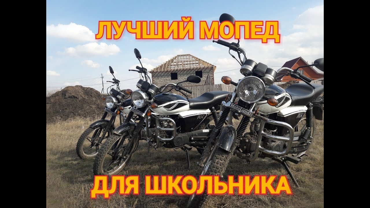 ОБЗОР ALPHA RX 110 [ПОКАТУХА] - YouTube