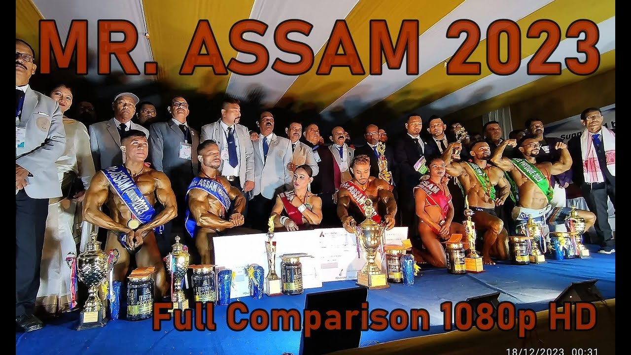 IBBF MR ASSAM 2023, Full Comparison - YouTube
