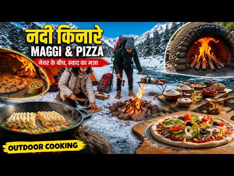Snowy River Outdoor Kitchen 🌨️🔥 | Campfire Cooking #shorts #cooking #food #ytshorts #nature love ❤️ 