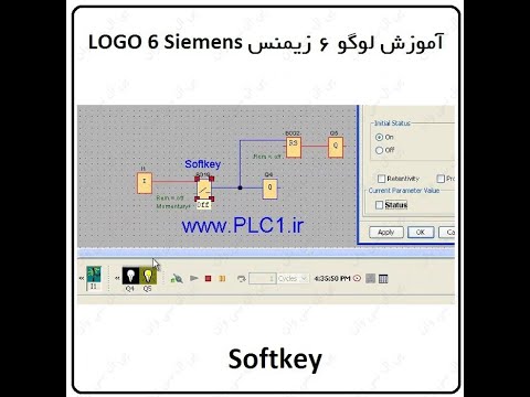 LOGO 6 Siemens Education , 34 , Softkey - YouTube