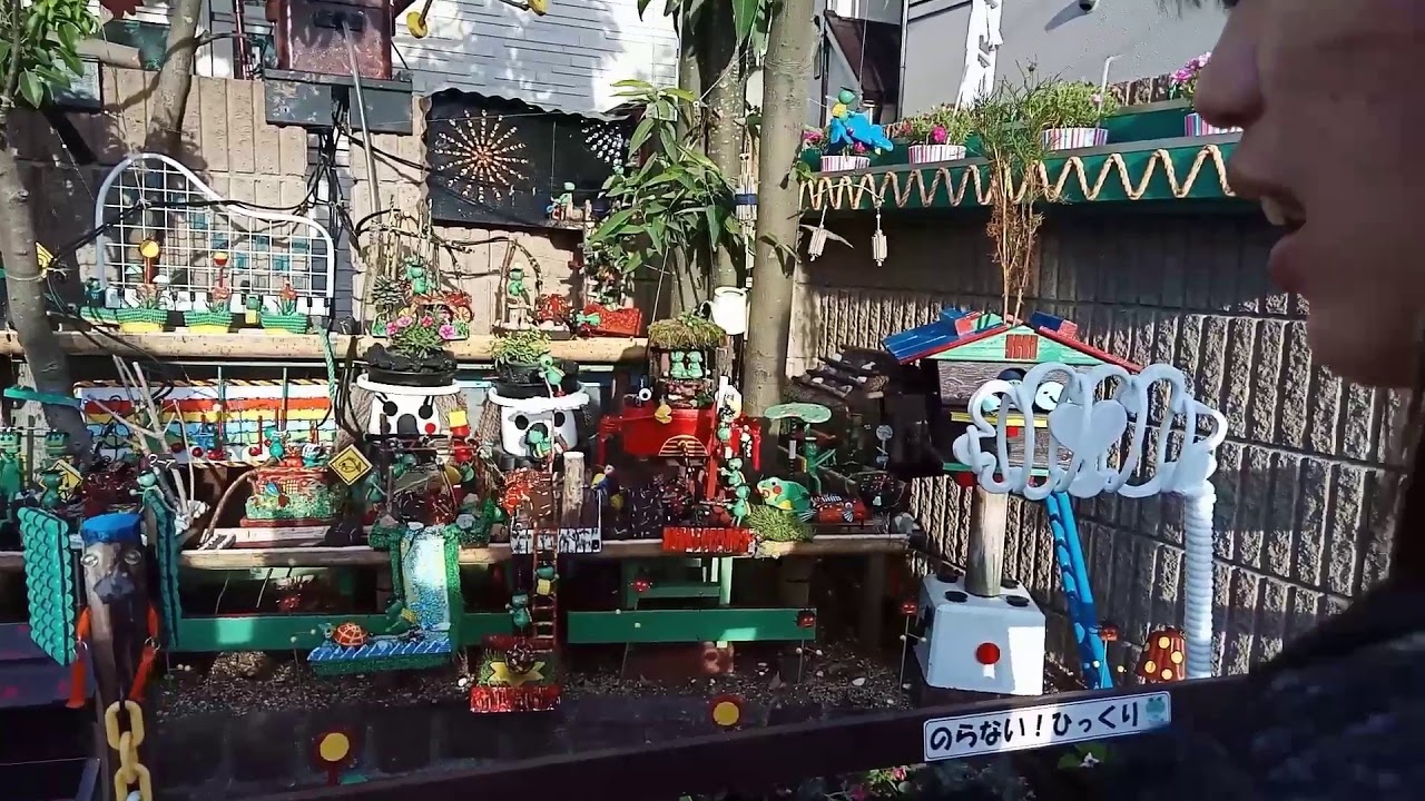 Manmade in Japan, it's amazing - YouTube