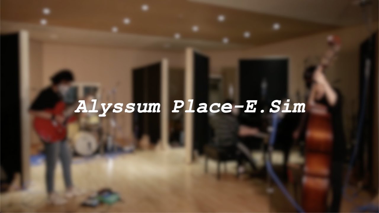 Alyssum Place-E.Sim - YouTube