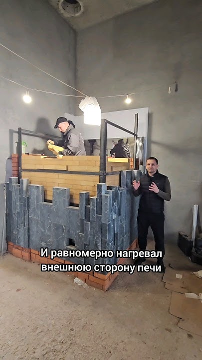 Банная Царь печь, ч. 8. #николаевыпечи - YouTube