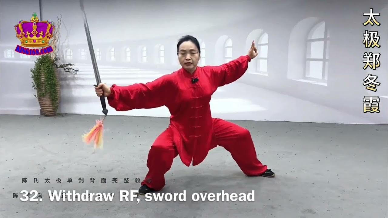 Fourth Section (29-37) of 49-step Chen style Tai Chi Sword Form - YouTube