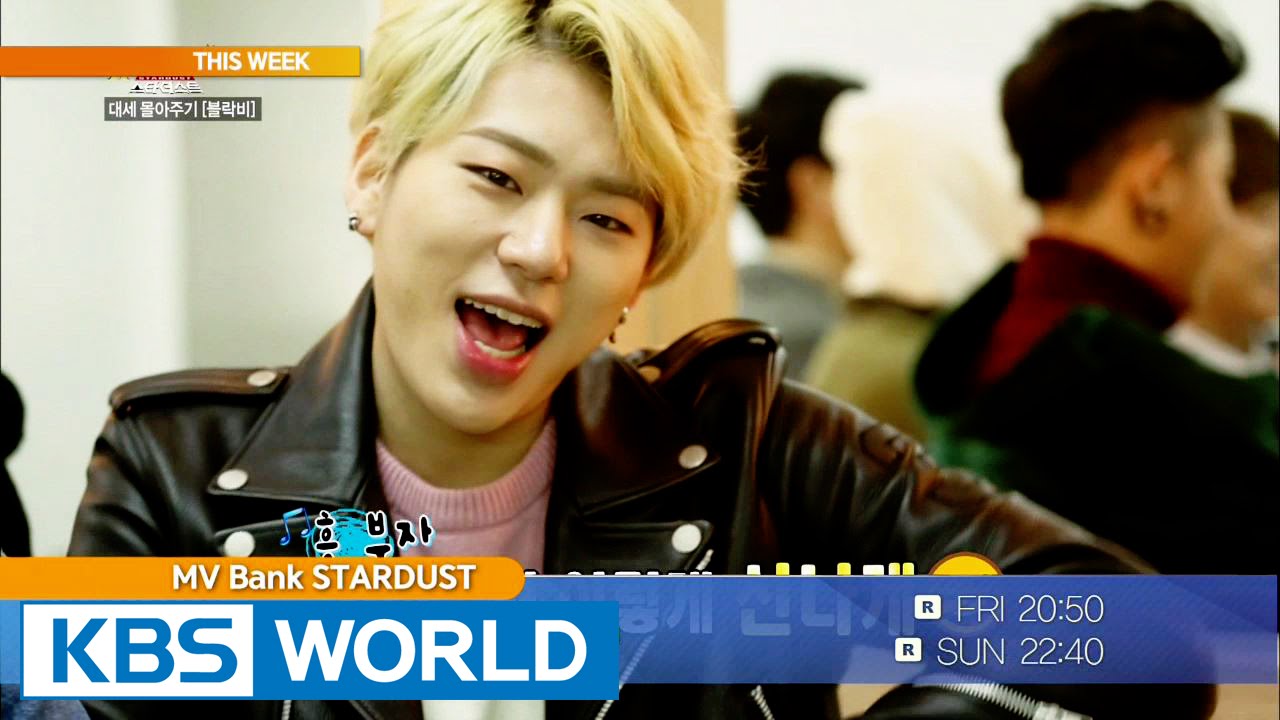 [This Week] KBS World TV Highlights (2015.05.11 - 05.17) - YouTube