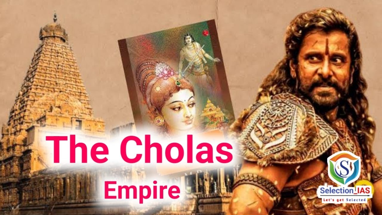 Chola Dynasty