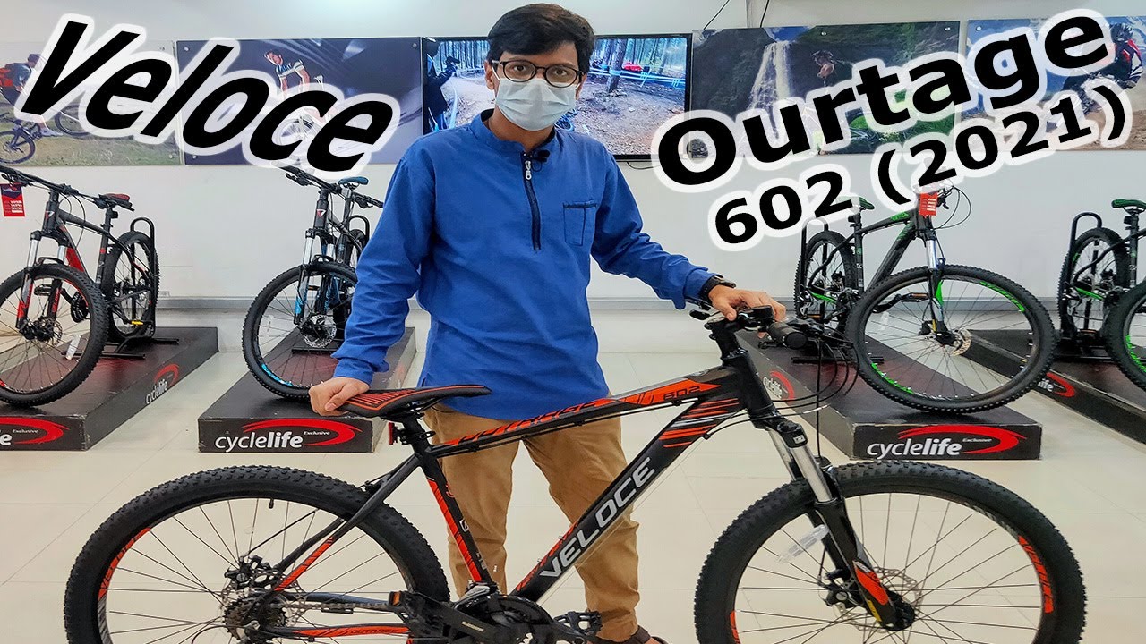 Veloce Outrage 602 (2021) | 16,000Tk | Value for Money Cycle | Veloce ...
