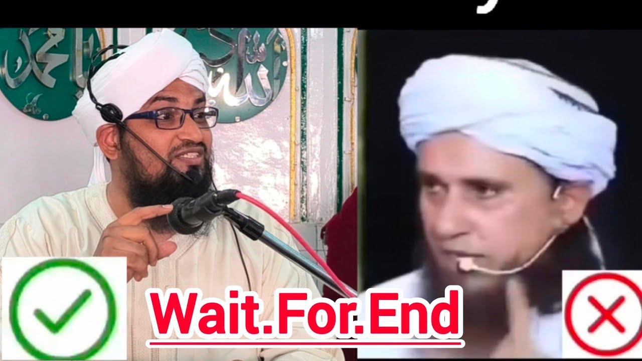 Mufti Tariq Masood By Maulana qazi amer sharfi nazim Minhaj us sunnah ...