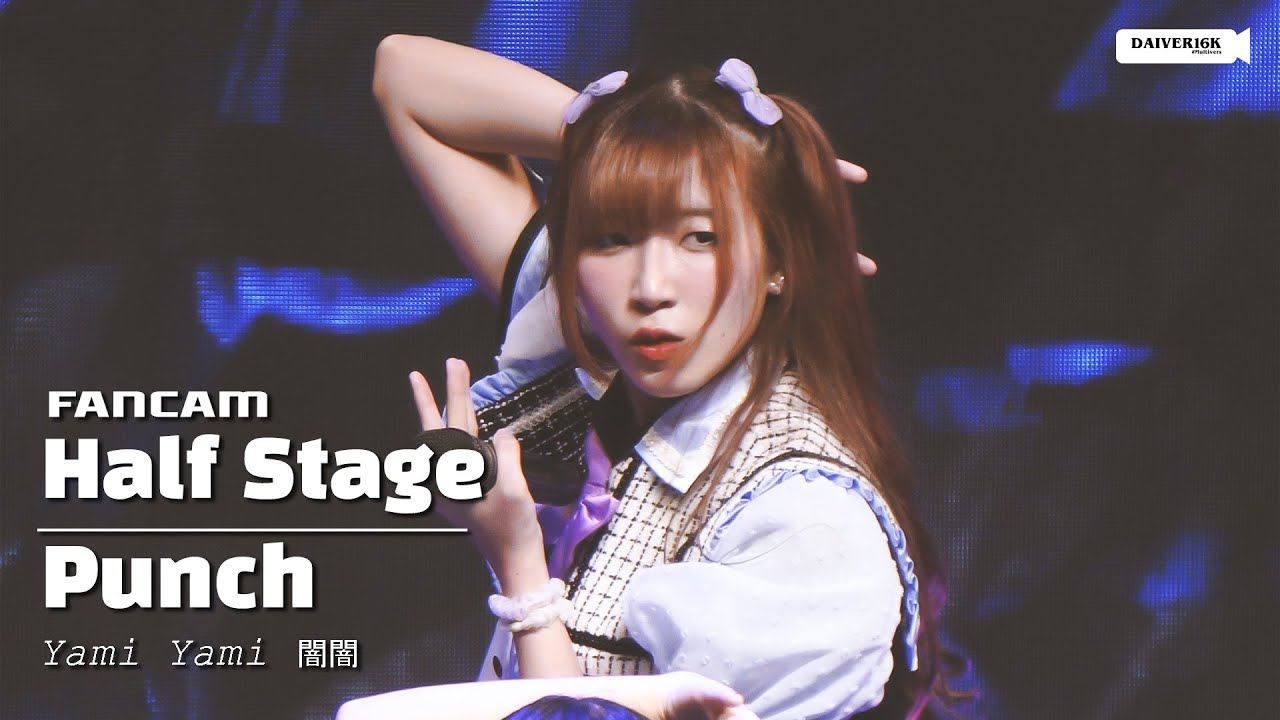 231210 [Fancam] Punch Yami Yami - Half Stage @ The Idol Real Live ...