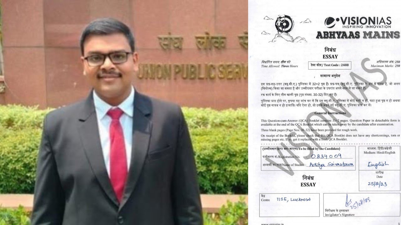 UPSC Topper 2023 RANK 1 Aditya Srivastava || Ethics Paper Answer Copy ...