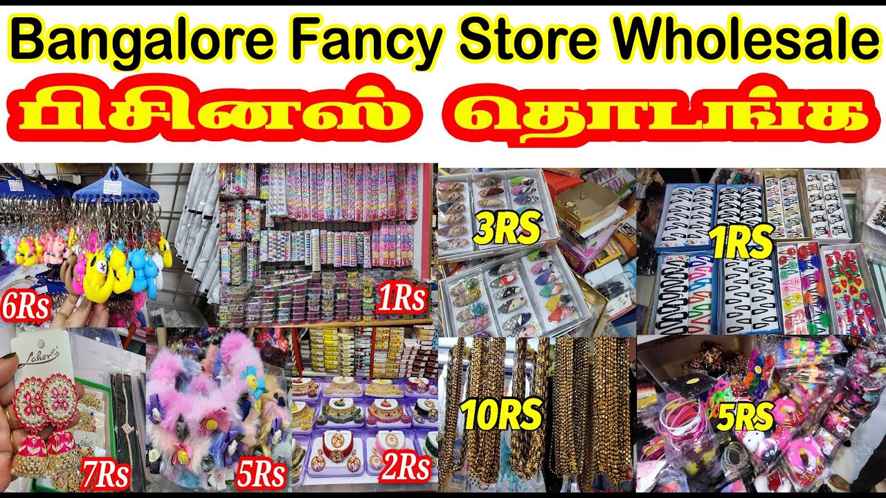 bangalore fancy items wholesale market | fancy items Wholesaler ...