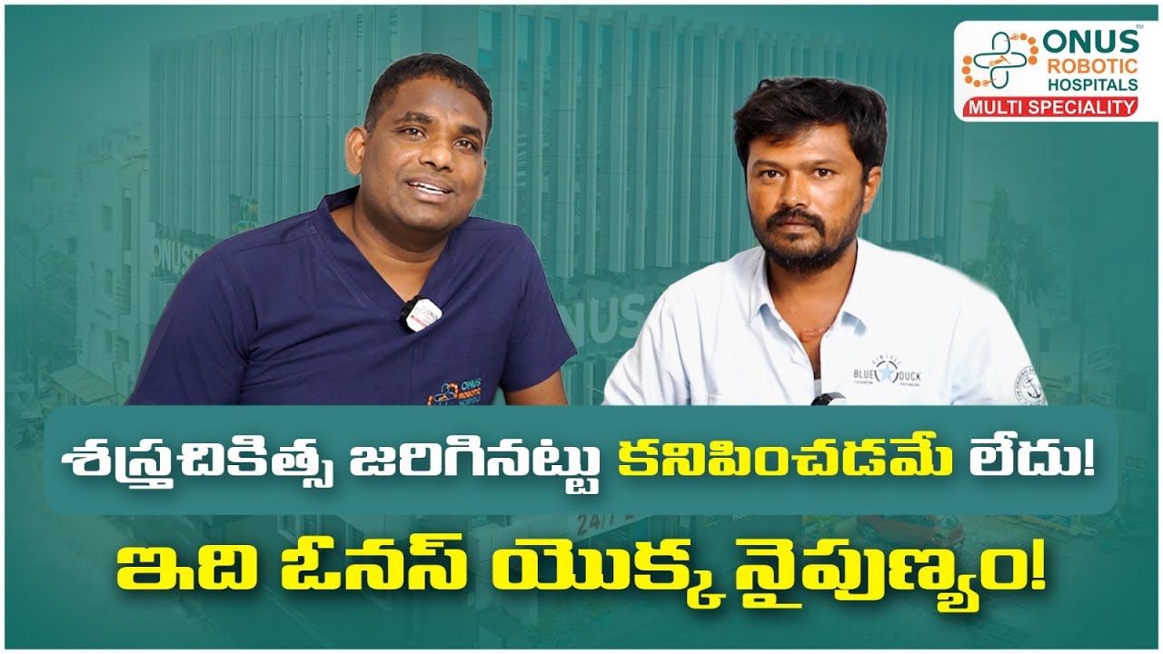 Healed Like It Never Happened: Sanjeeva Reddy’s Robotic Surgery Success ...