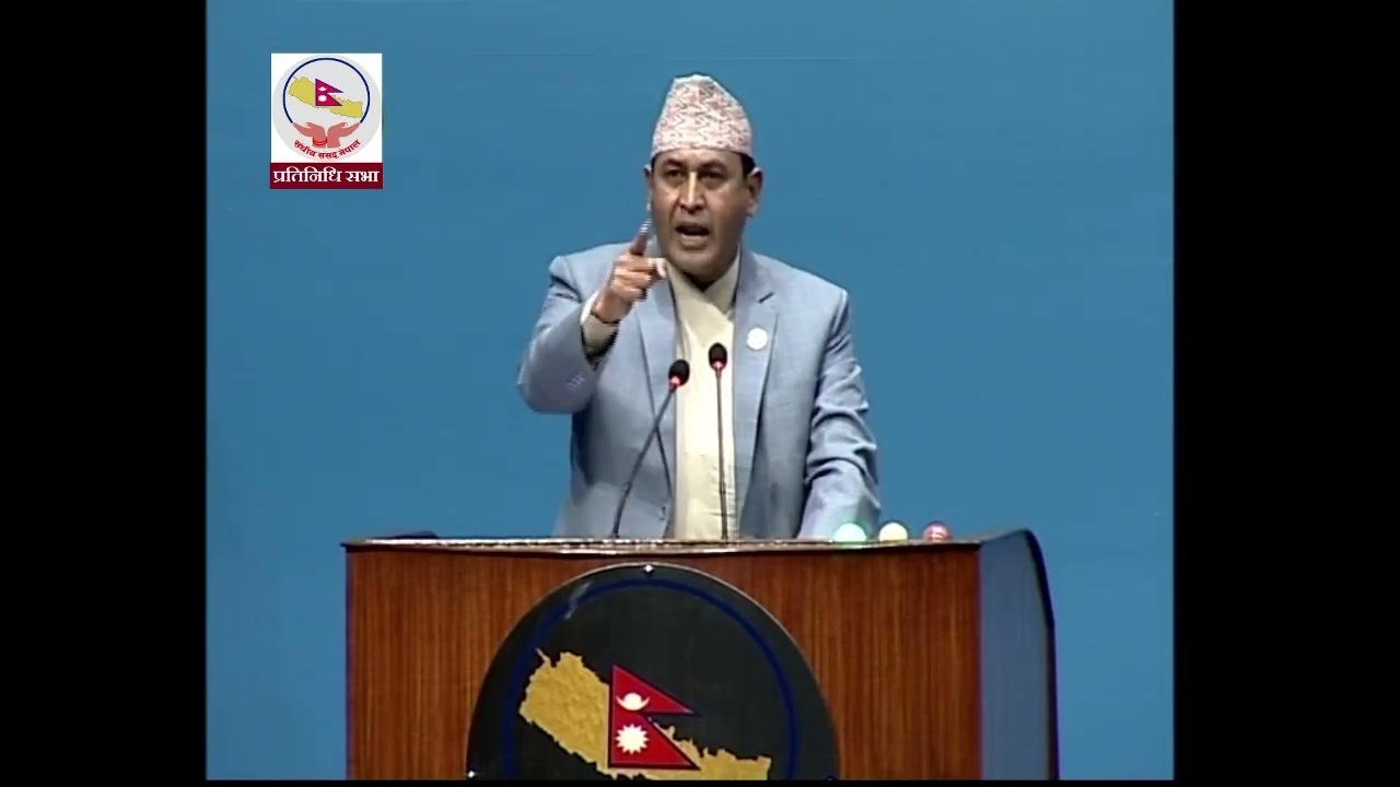 संसदमा खतिवडाले ओम्नी र ७० करोडको कुरा उठाएपछि....Ramhari Khatiwada - YouTube