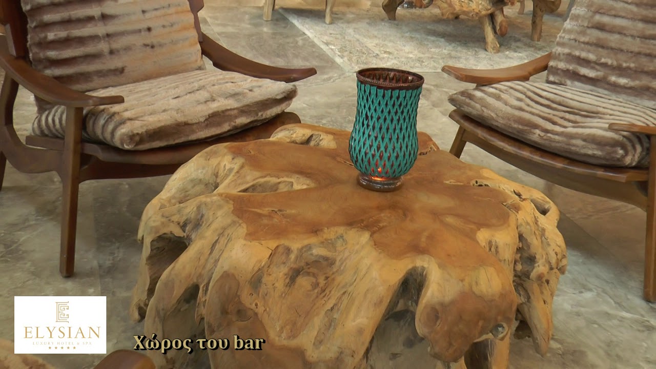 ΕΜΕΙΣ ΟΙ ΕΛΛΗΝΕΣ ... ΞΕΝΟΔΟΧΕΙΟ ELYSIAN ... BAR - YouTube