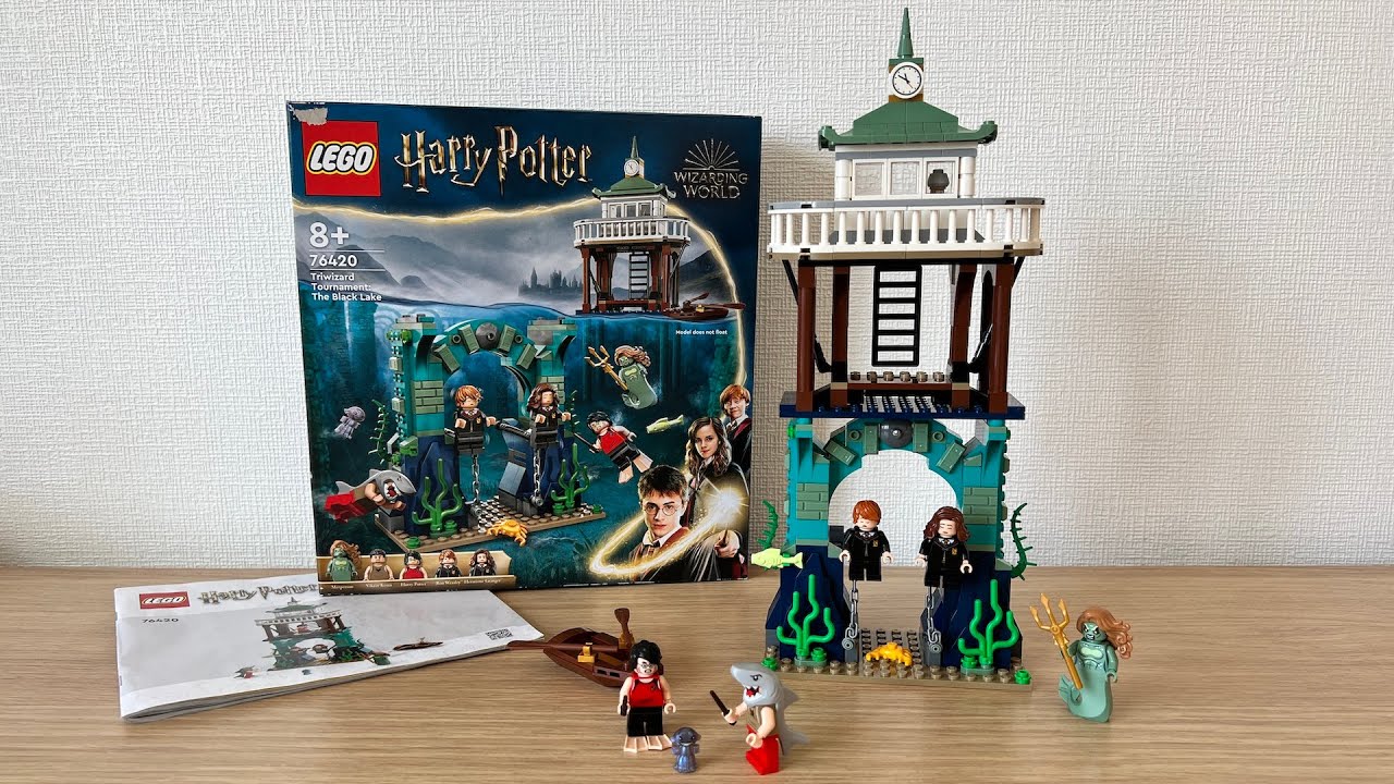 LEGO (76420) Triwizard Tournament: The Black Lake - YouTube