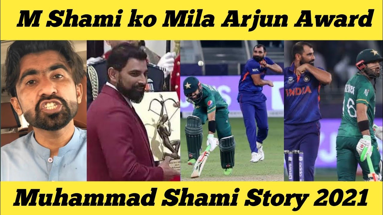 muhammad shami arjun award | muhammad shami sajda | pak media on india | india vs afghanistan ...