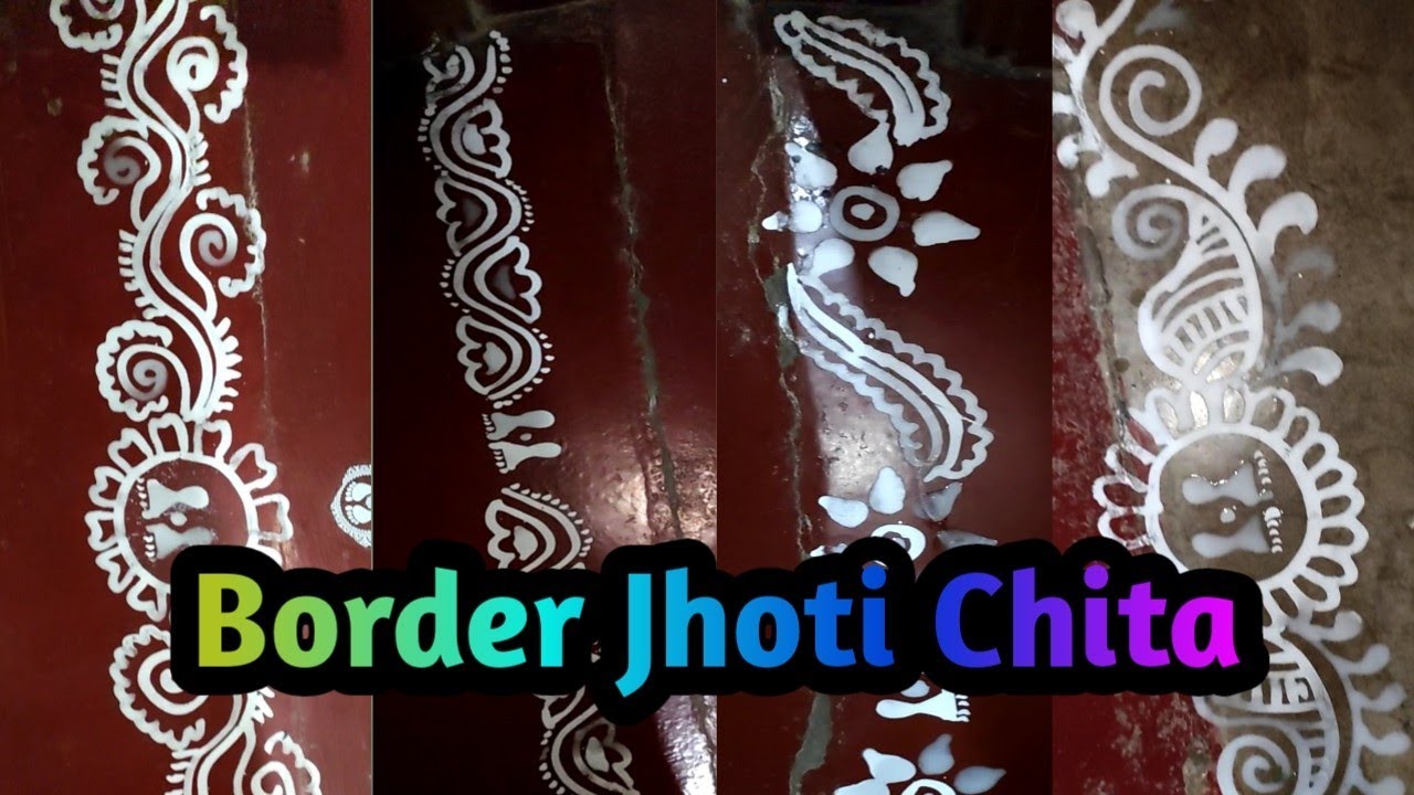 Border Jhoti Chita //4 Easy Border Chita #manabasajhotichita - YouTube