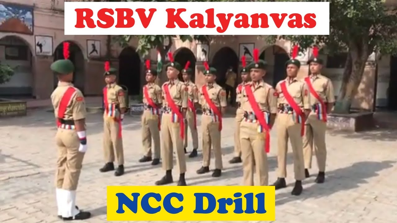 NCC Drill।। Independence day special। 🇮🇳 🇮🇳 🇮🇳। RSBV Kalyanvas 🇮🇳 - YouTube