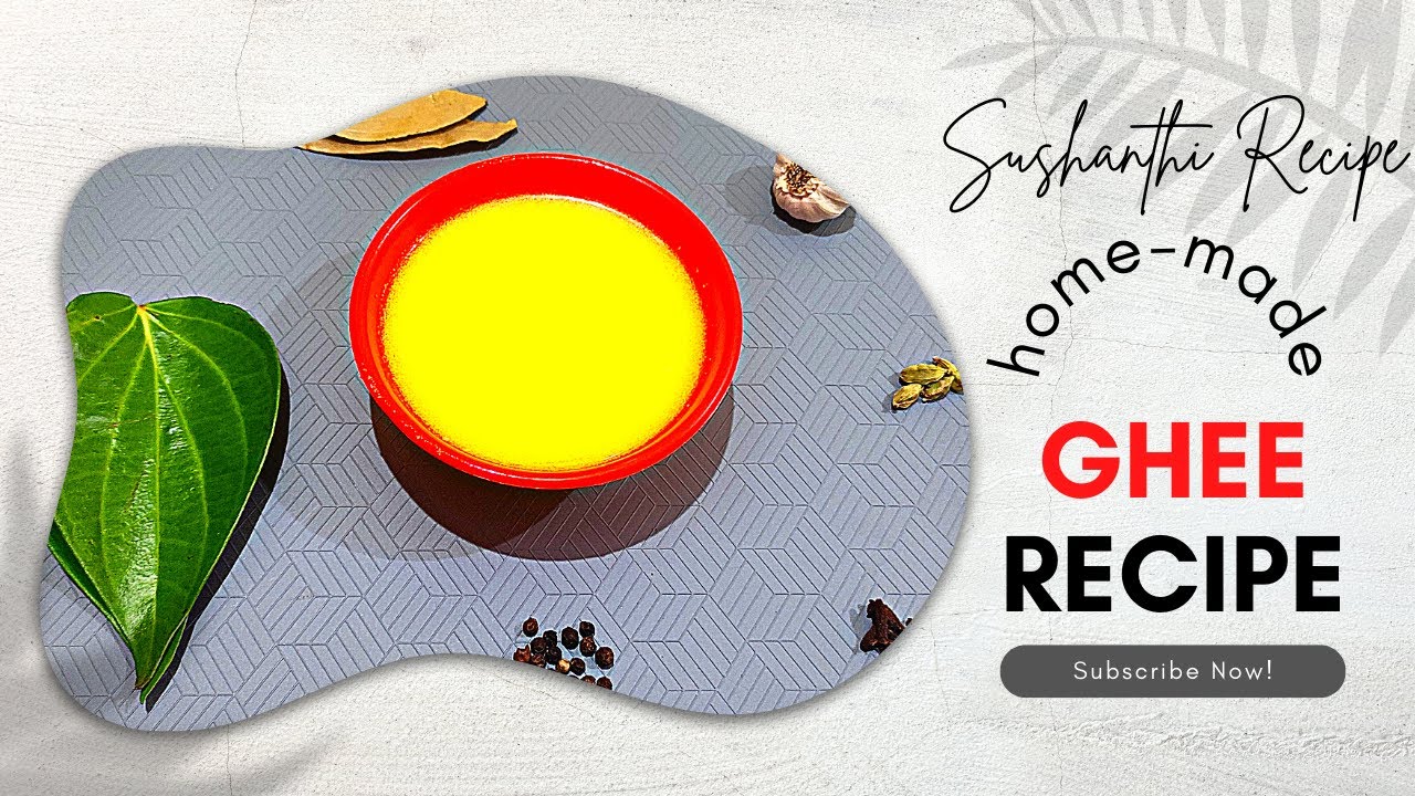 Home Made Ghee Recipe 😳| Desi Ghee | Sushanthi Vlogs - YouTube
