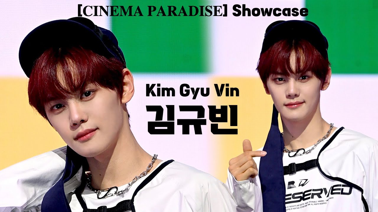 [4K] ZEROBASEONE(제로베이스원) 김규빈(Kim Gyu Vin) 포토타임 세로 직캠 @[𝐂𝐈𝐍𝐄𝐌𝐀 𝐏𝐀𝐑𝐀𝐃𝐈𝐒𝐄 ...